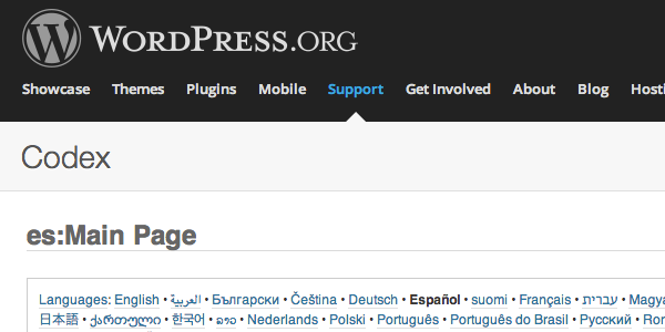 Wordpress Español - Blogs y recursos que no te puedes perder